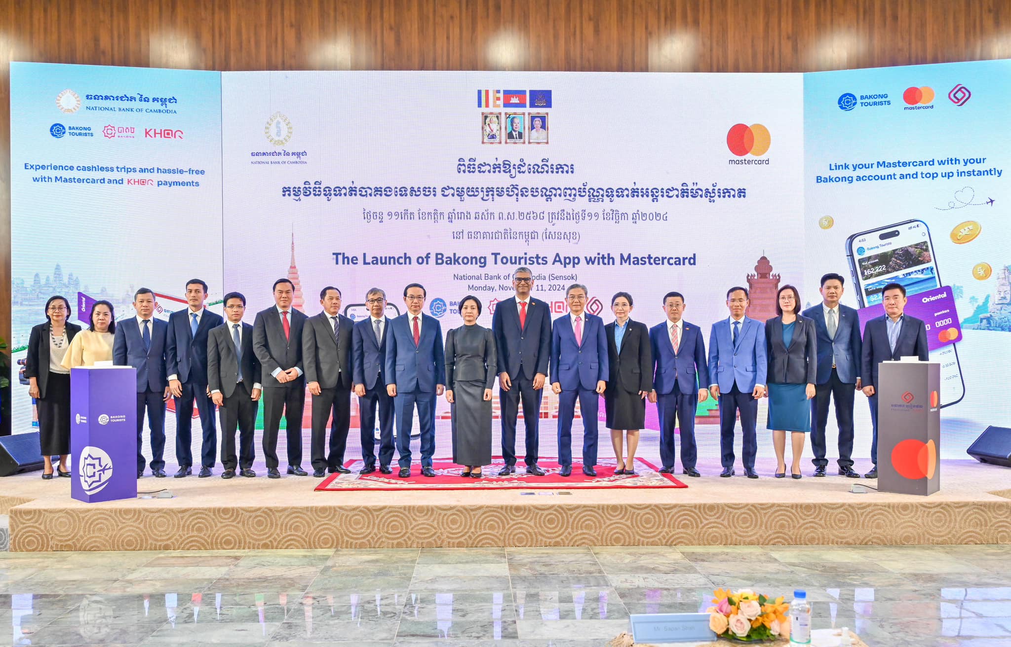 Tourists Can Now Link Their Mastercard to Cambodia’s ‘Bakong Tourists ...