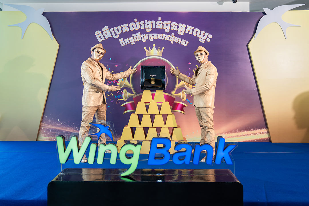 Wing Bank Awards 0.5 Kg Gold Bar To Its Latest Winner | B2B