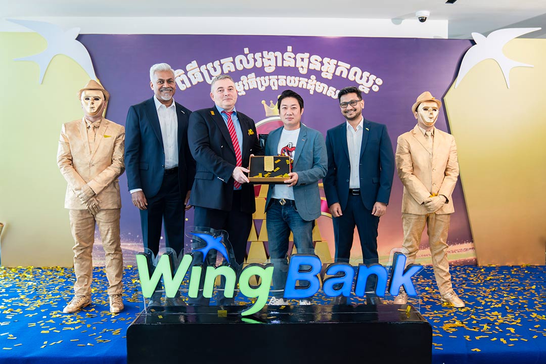Wing Bank Awards 0.5 Kg Gold Bar To Its Latest Winner | B2B