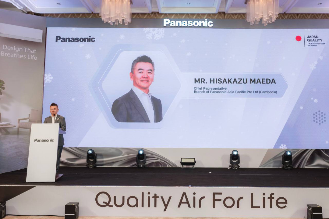 Panasonic Officially Launches New X-Premium Inverter Air Conditioner ...