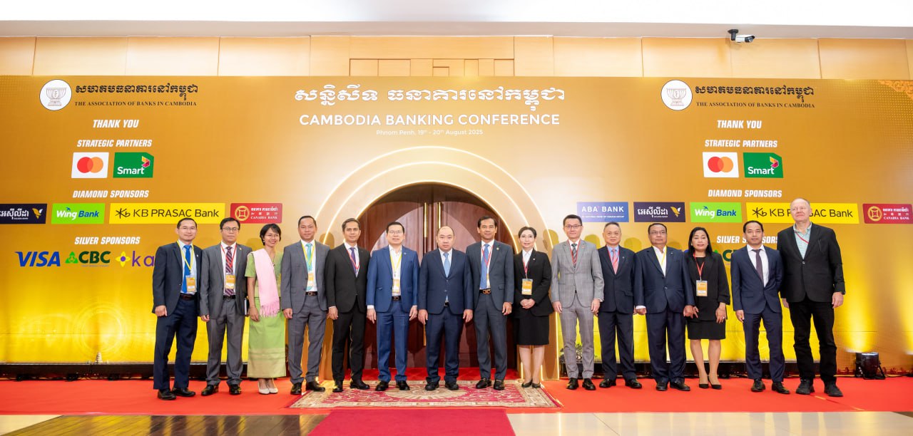 ABC 4th Cambodia Banking Conference 2025 Spotlighted Digital Innovation ...