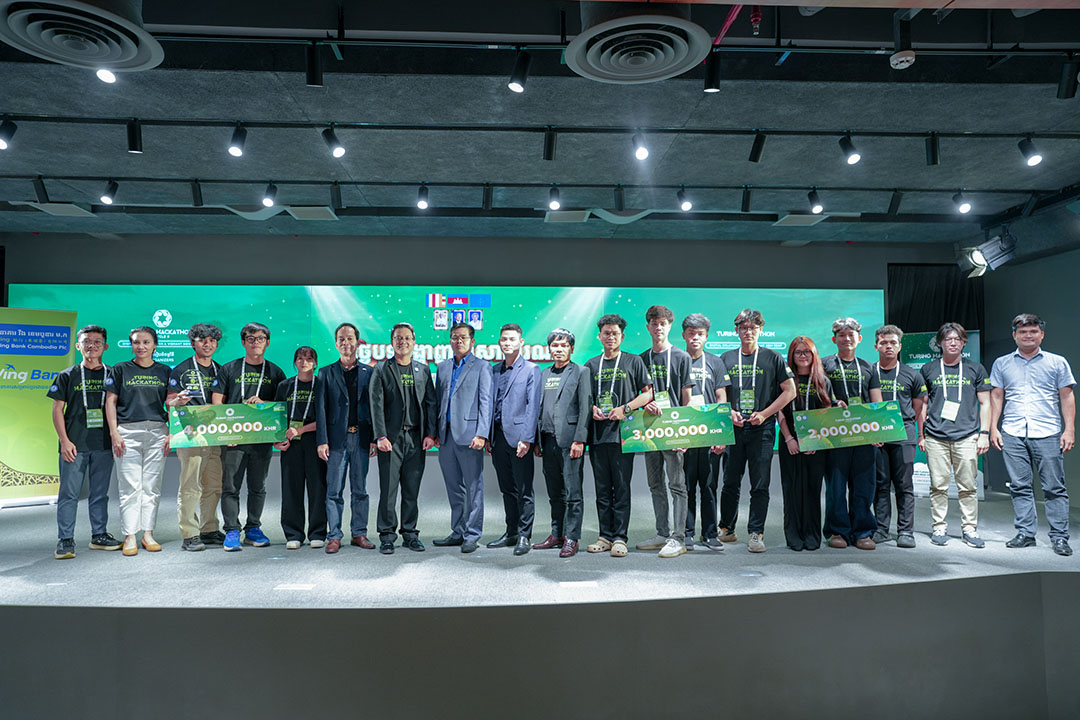 Wing Bank and Techo Startup Centre Empower Young Innovators at Turing ...