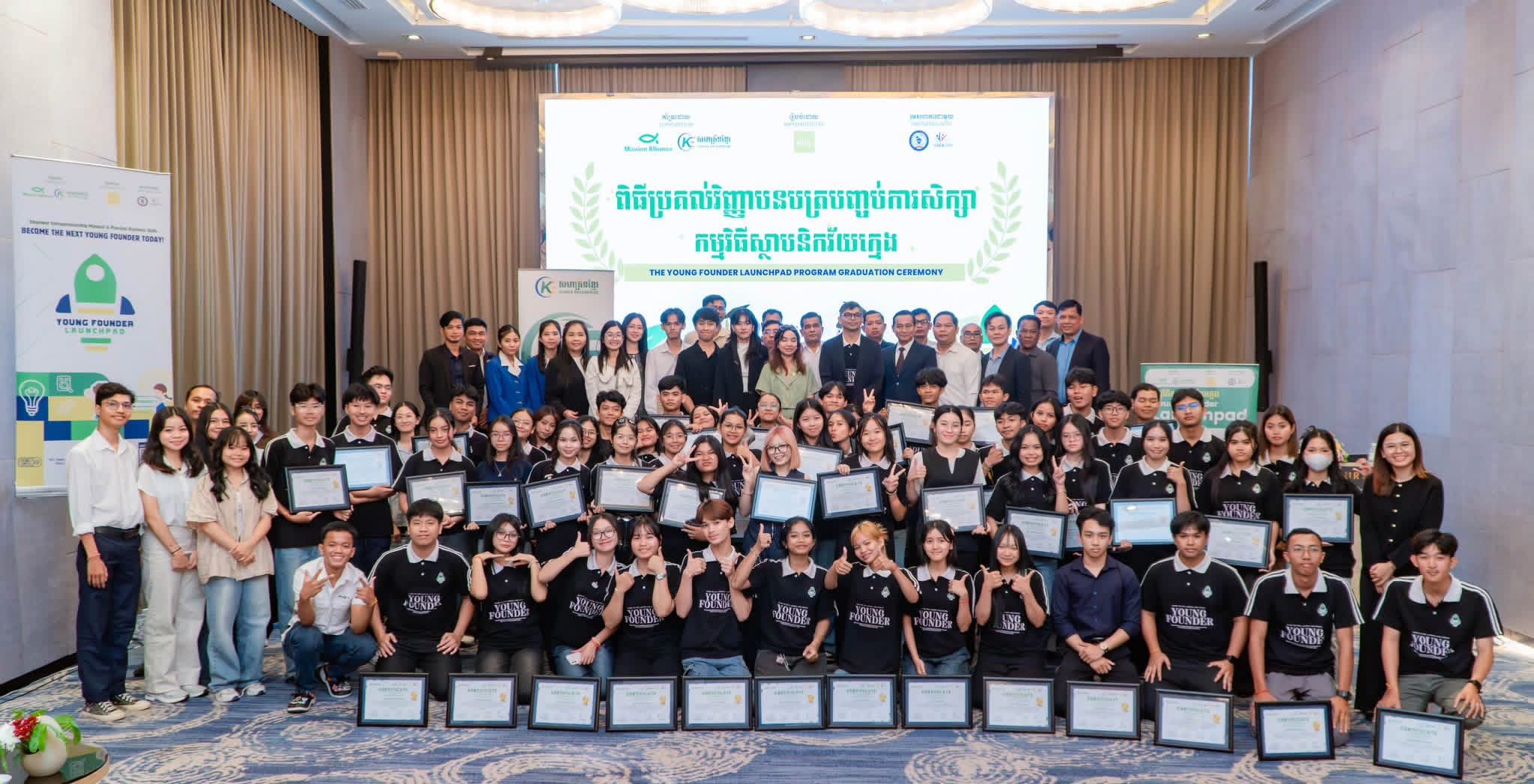 Young Founder Launchpad Program Concludes with Student-Business Ideas ...