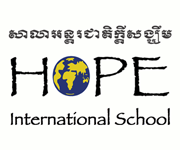 HOPE International School | B2B